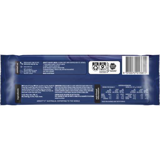 110248 Merge Tim Tam Double Coat 165g-200g Z121 xxxxxxx You 221125 ...